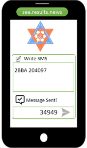 TU Result 2082-2083: Check Marksheet MA/BA/BSc/BFA/MFA 2076 [1st, 2nd ...
