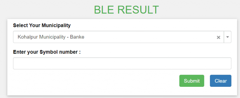 BLE Result 2083 (Class 8 Kathmandu, Nepal) @www.kmcdoe.org